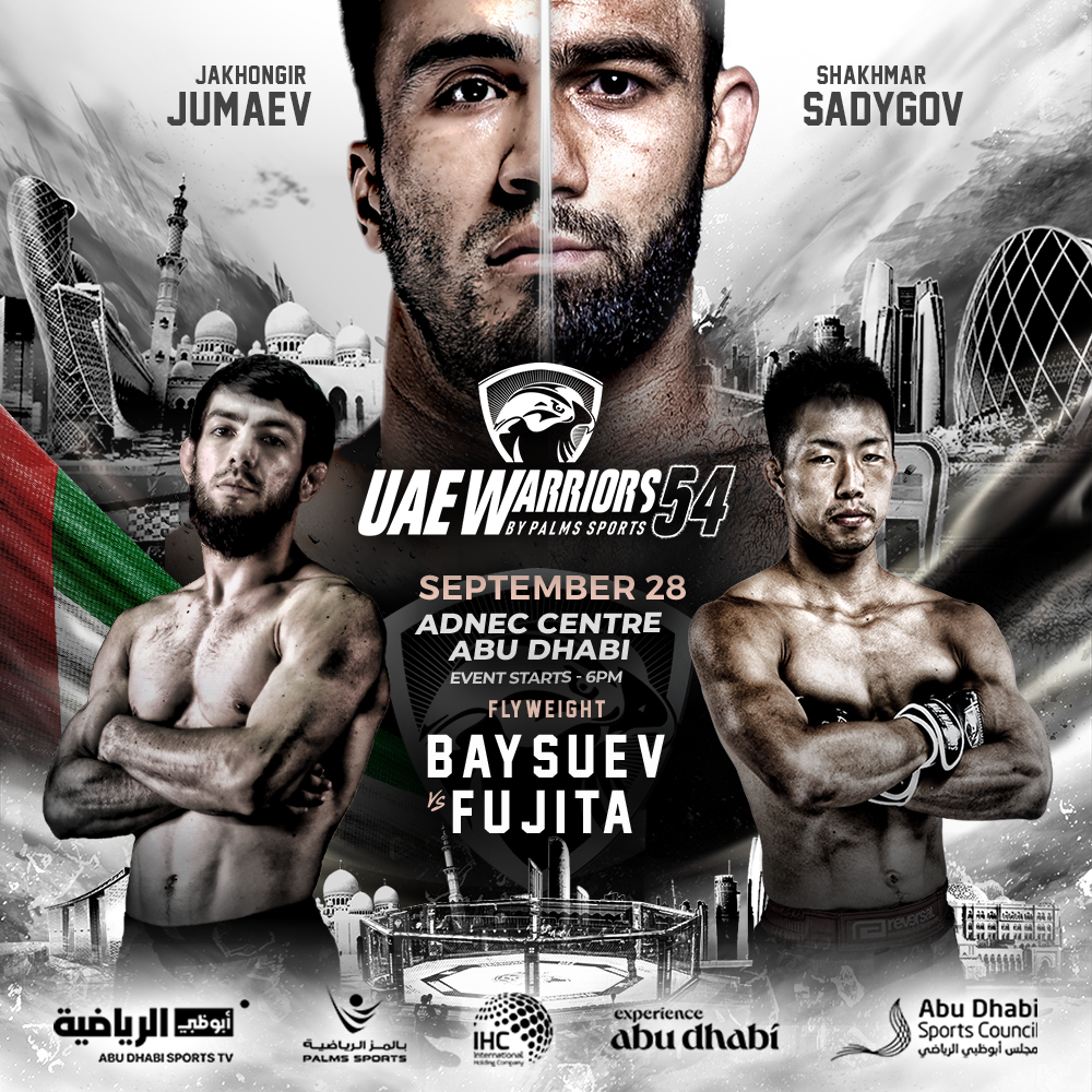 UAE Warriors 54 | ADNEC Centre Abu Dhabi
