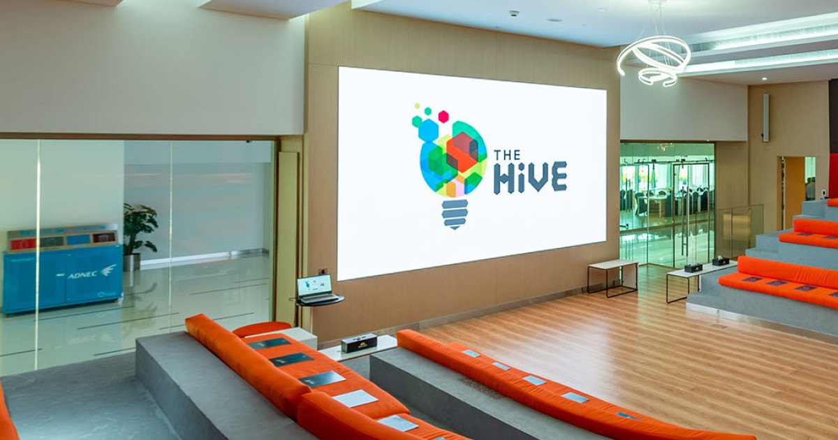 The Hive | ADNEC Centre Abu Dhabi