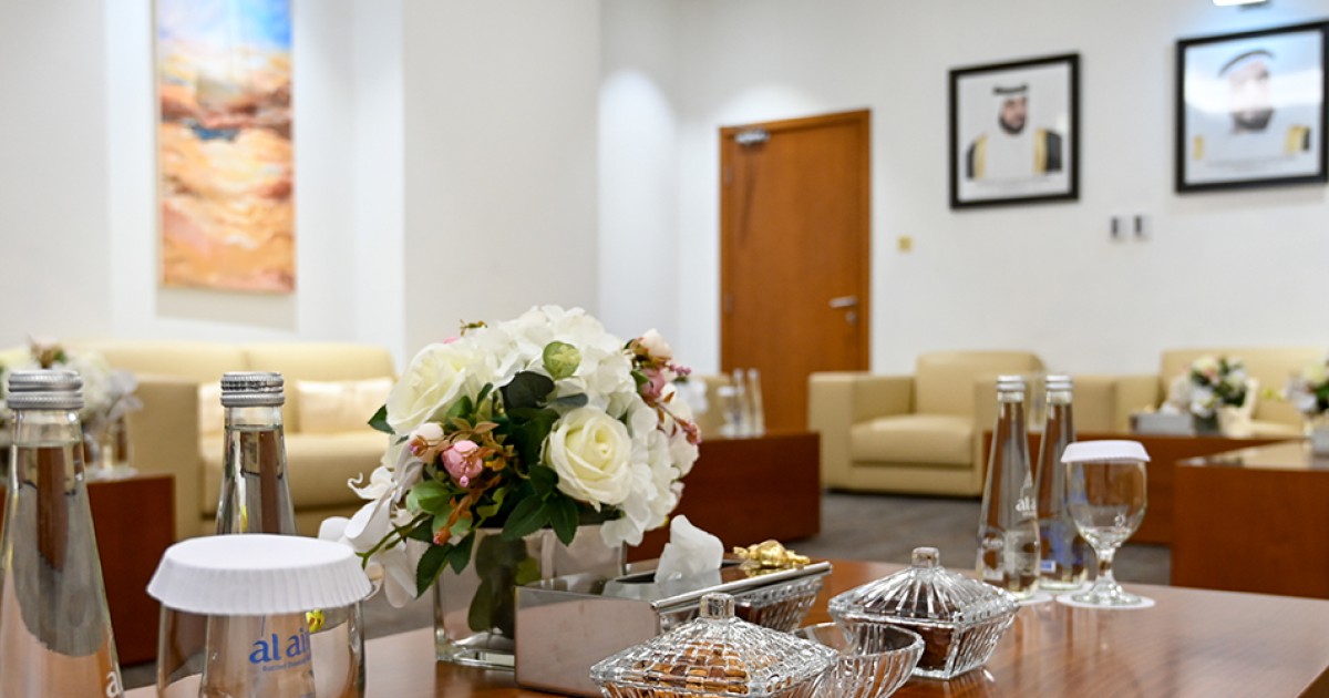 Al Majlis | ADNEC Centre Al Ain
