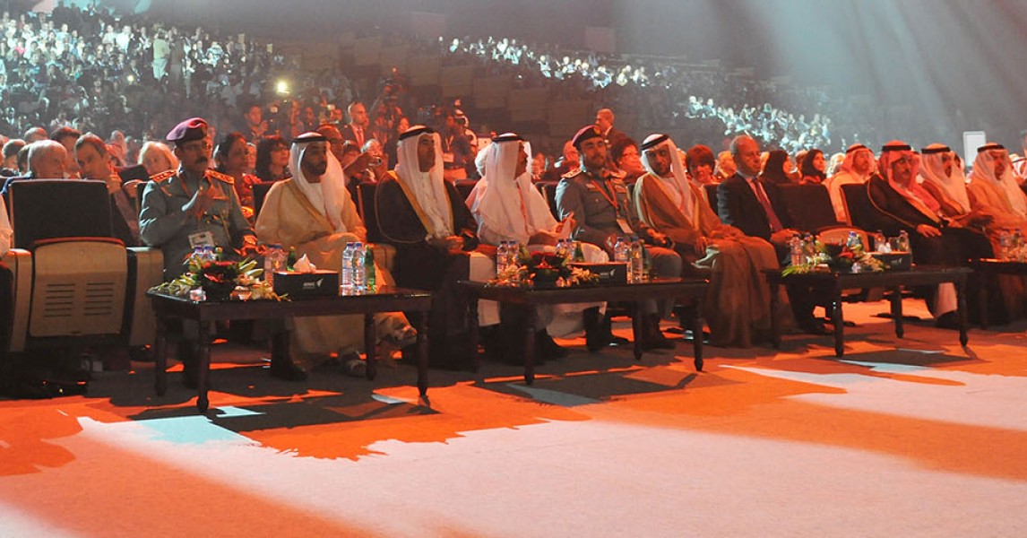 Visit | ADNEC Centre Al Ain